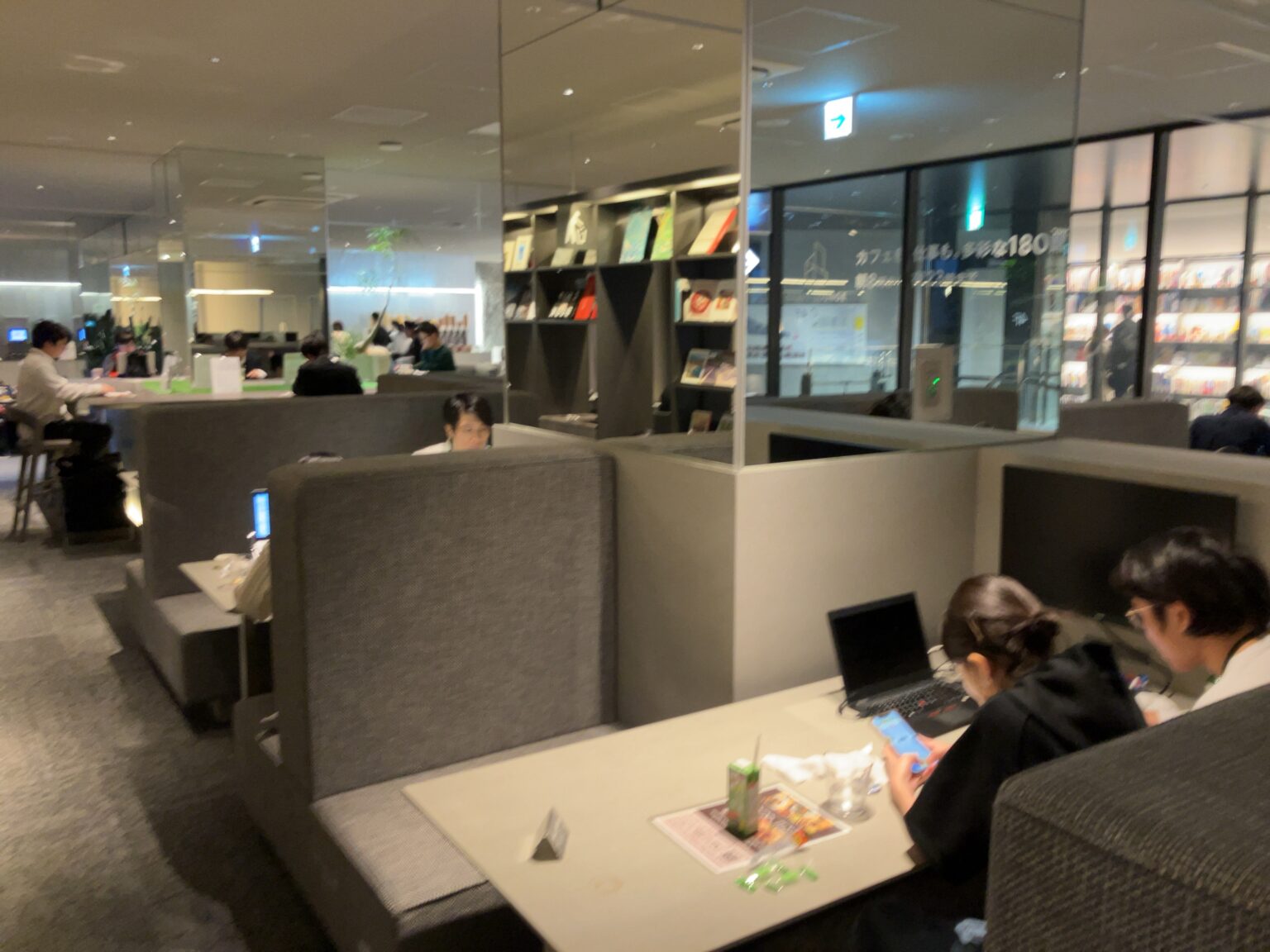 【SHARE LOUNGE訪問記】TSUTAYA BOOKSTORE 渋谷サクラステージ | nobyblog